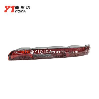Cina 4M0945096 Ricambi auto Lampade di coda Lampade di coda LED Bar Light Bar Lampade per Audi Q7 in vendita