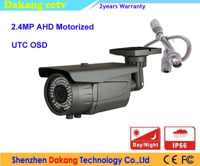 China WDR Motorized Security Camera for sale