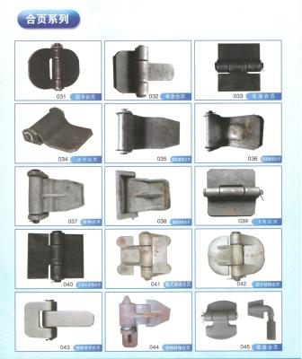 China Trailer Parts/ Trailer Spare Parts Hinge, All Kinds of The Spare Parts for Trailer and Truck for sale