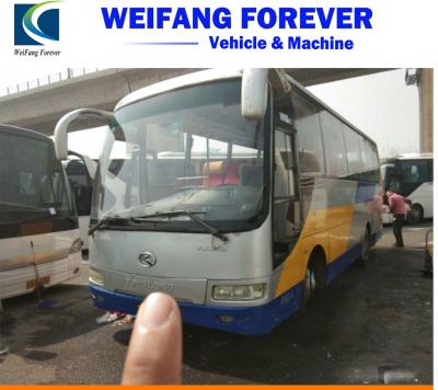 China King Long Used Coach Express 31 Passengers Seats 12 Meters for sale