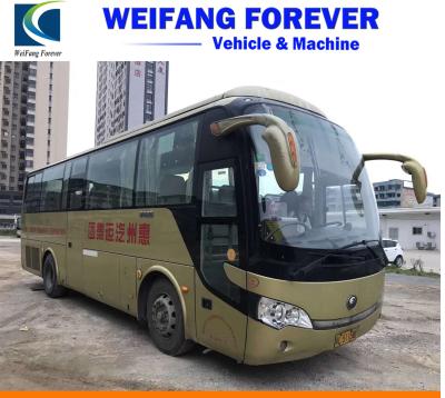 China Used Coach Bus Express Yutong 37 Passengers Seats in Stock for Sales in Excellent Condition for sale