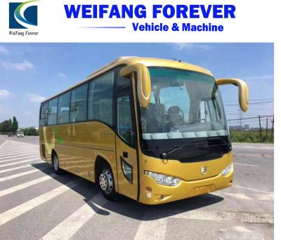 China King Long Used Coach Bus Express 39 Passengers Seats 12 Meters for sale