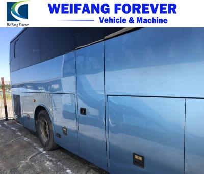 China Fu Tian Used Coach Bus Express 53 Passengers Seats 12 Meters for sale