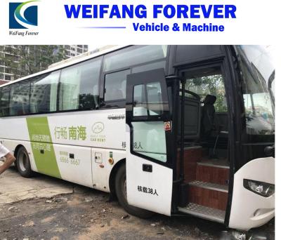 China Yu Tong Used Coach Bus Express 38 Passengers Seats 12 Meters for sale