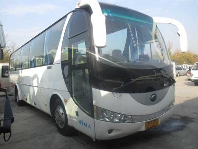 China King Long Used Coach Bus/Express Bus/Tourist Bus Express 14 Passengers Seats 12 Meters Bus for Sales for sale