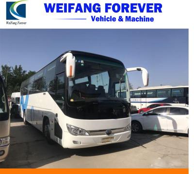 China Yu Tong Used Coach Bus/Express Bus/Tourist Bus Express 51 Passengers Seats 12 Meters Bus for Sales for sale