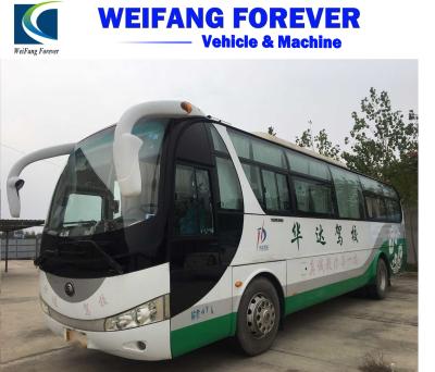 China Yu Tong Used Coach Bus/Express Bus/Tourist Bus Express 47 Passengers Seats 12 Meters Bus for Sales for sale