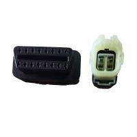 China Honda 4-Pin OBD2 Diagnostic Cable 30cm with Custom Pin Assignment for Automotive Testing for sale