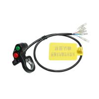 China 3in1 Universal Motorcycle Handlebar Switch Harness for sale
