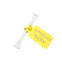 China Dual-End Parallel 8-Core Copper Cable Terminal for sale