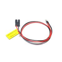 China HYD01690 Plow Side Power Ground Cable for sale