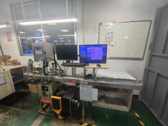 China Factory - Shenzhen Yinliang Industrial Co., LTD