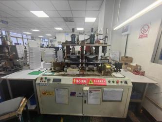 China Factory - Shenzhen Yinliang Industrial Co., LTD