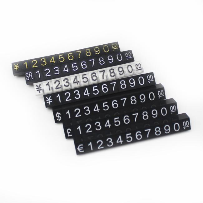 Black numerals price tag cube display