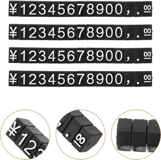 Price tag cube display - side view