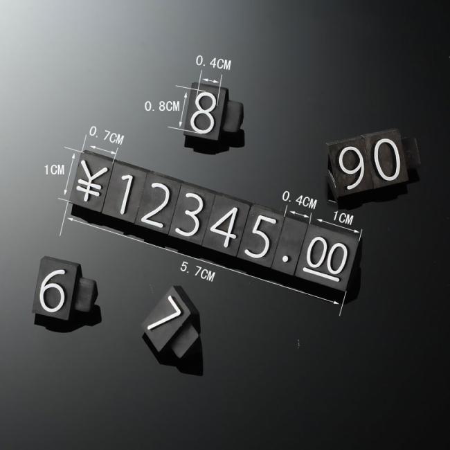 3D Digital Convex Watch Display Stand - top view