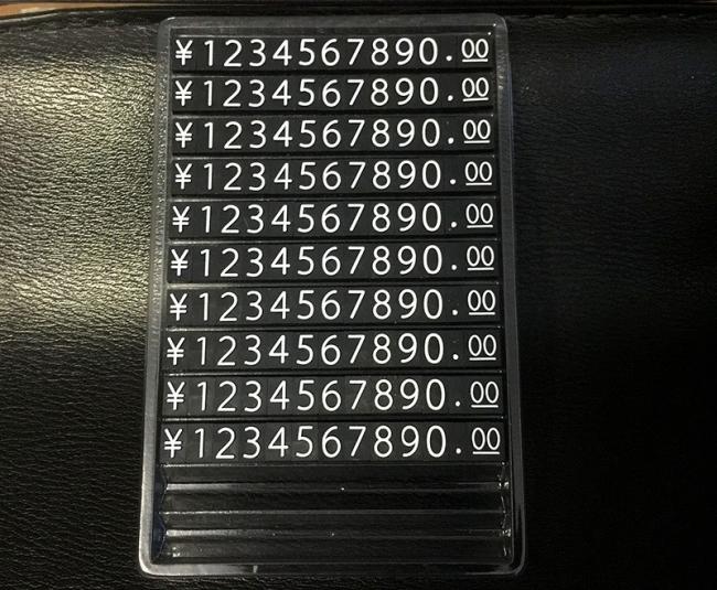 3D Digital Convex Watch Display Stand - close-up detail