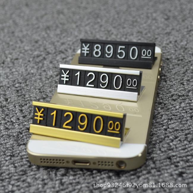 Custom price cube label display in retail setting