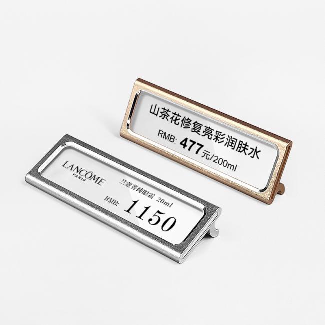 Detailed view of metallic construction