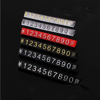 China ABS Plastic Mini Jewelry Price Tags 9x6mm 100pcs for sale