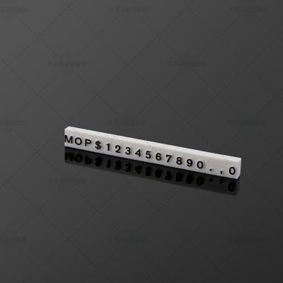 China USD EUR GBP 5*3mm ABS Plastics Flat Relief Digital Price cubes for clothing wine tea for sale