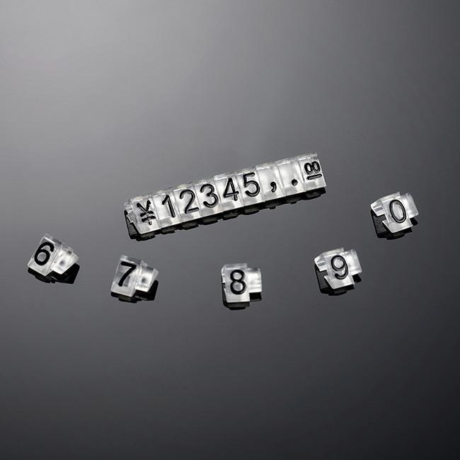 Multiple triangular price tag cubes in different colors