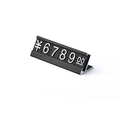 China Custom Price Cube Labels Price Display Sign For Supermarket Tobacco Wine Jewelry for sale