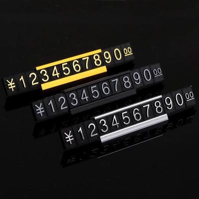 China Custom Price Cube Labels Price Display Sign For Supermarket Tobacco Wine Jewelry for sale