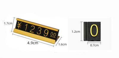 China Custom Price Cube Labels Price Display Sign For Supermarket Tobacco Wine Jewelry for sale