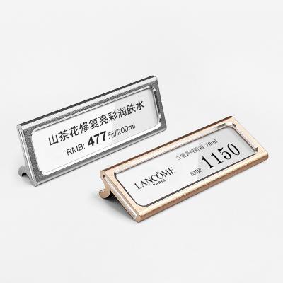 China Adjustable Metal Display Counter Stand for Store for sale