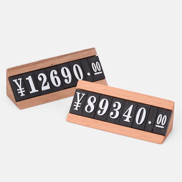 Quality Wooden Base Retail Price Display Tags Label Adjustable For Jewelry Wine for sale