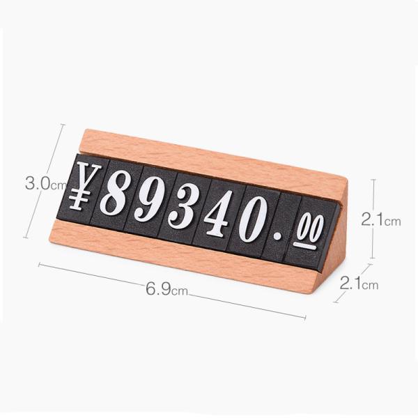 Quality Adjustable Supermarket Price Tags on Wooden Base 69X30mm for sale