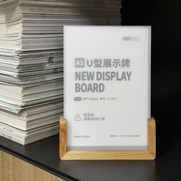 Quality Transparent Vertical Mail Organizer Acrylic Price Display Stands Customized for sale