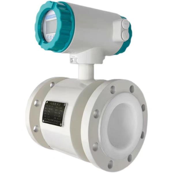 Quality High Precision Electromagnetic Flow Meter 4-20mA Output For Water Fluid Medium for sale