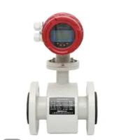Quality DN500-3000 Electromagnetic Meter For Water Accurate Volume Flow Measurement for sale