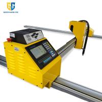China Bilateral Drive Portable CNC Plasma Cutter 2300x3000mm Cutting Machine for sale