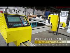 Portable gantry CNC flame plasma cutting machine