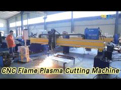 Gantry CNC Flame Plasma Cutting Machine High Accuracy For Metal Sheet