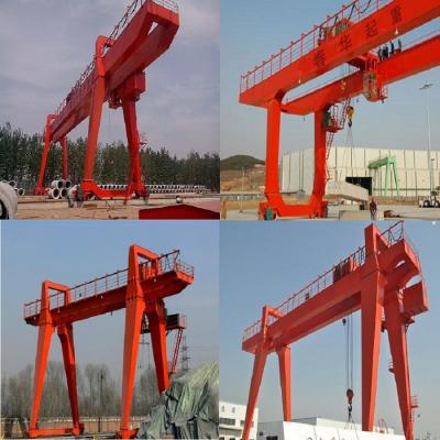 China Provide MG type construction machinery double girder gantry crane, double girder crane 50 t for sale