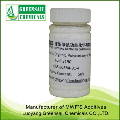 China supper water based corrosion inhibitor CAS No. 80584-91-4 for sale