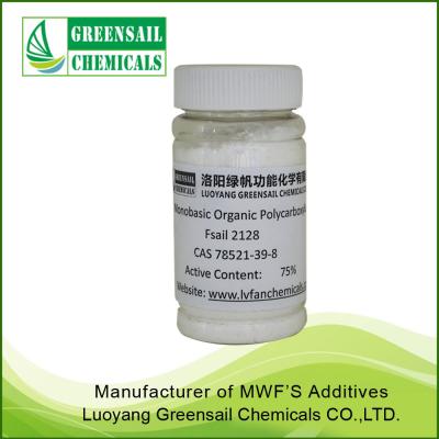 China water soluble corrosion inhibitor (CAS:78521-39-8) manufacturer for sale