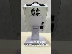 300w LCD red light panel