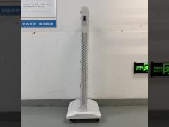 Red Light Therapy Machines factory