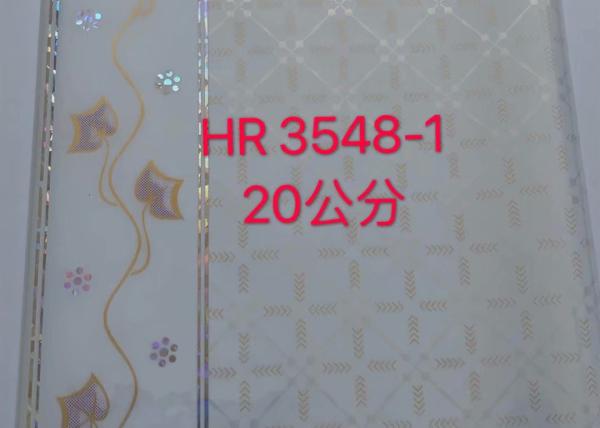 Quality 500 Meters Marble Effect Film Environmental Friendly For PVC Ceiling Surface for sale