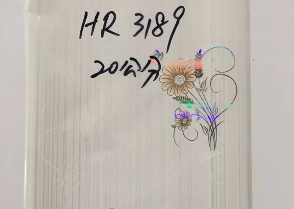 Quality Customised Decorative Plastic Film High Saturation Printable Heat Transfer Film for sale