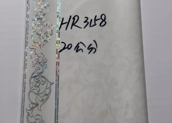 Quality Eco Friendly Thermal Transfer Foil Safety Simple Operation For Pvc Panel And Pvc Ceiling for sale