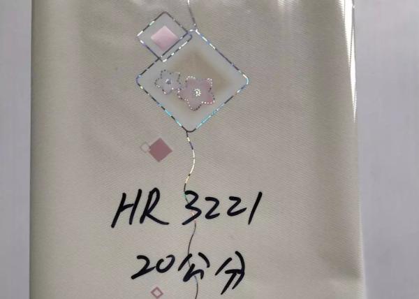 Quality Indoor Adornment Heat Activated Film Corrosion Proof High Accuracy For PVC Surface for sale