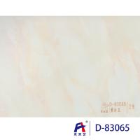 Quality Customizable PVC Decorative Film For Furniture Waterproof And Alkali Resistant for sale