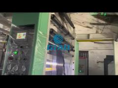 factory video