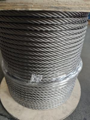 China 1570 MPa Tensile Strength Corrosion Resistant Multi-Strand 35W*7 Stainless Steel Wire Rope for Industrial Applications for sale